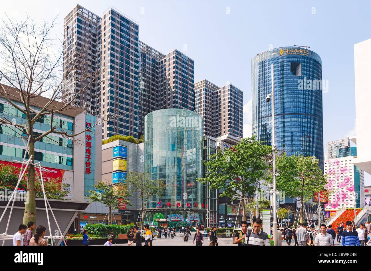 People walking against the downtown of an urban landscape. Busy city ...