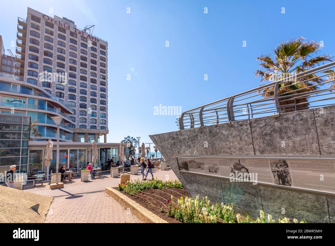 View of public garden commemorating first migrants who reached Israel ...