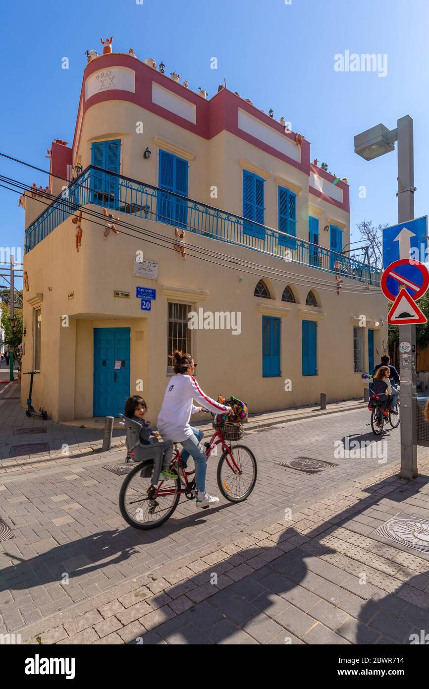 Jewish neighbourhood hi-res stock photography and images - Alamy