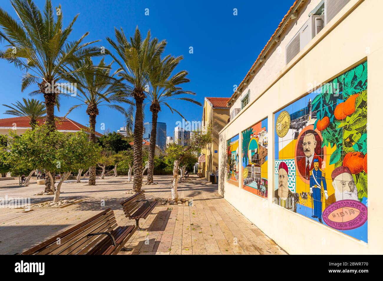 View of Suzanne Dellal Center for Dance and Theater, Neve Tzedek ...