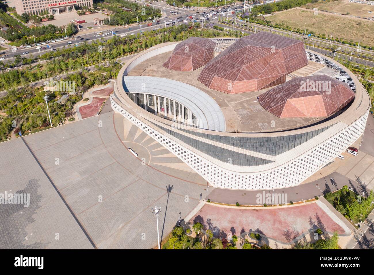Kunming city museum hi-res stock photography and images - Alamy