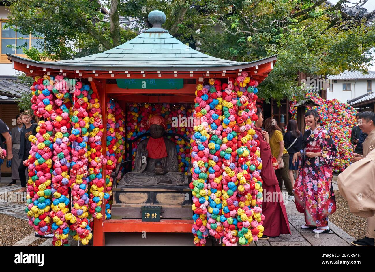 KYOTO, JAPAN - OCTOBER 18, 2019: Statue of Shomen Kongo, a deity with ...