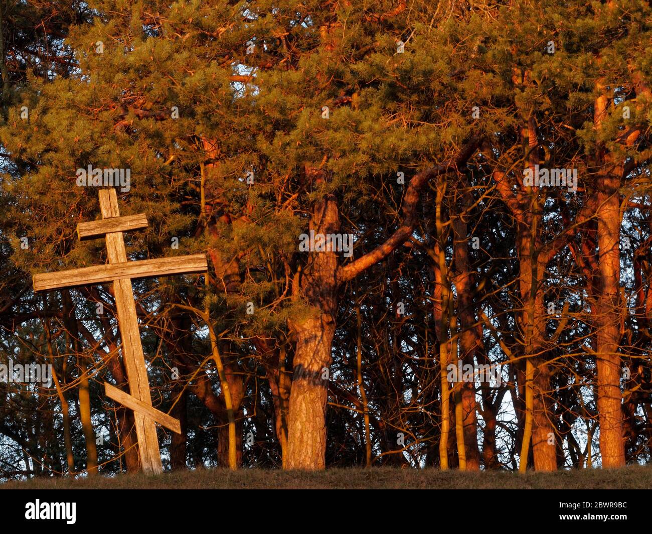 Orthodox cross symbol hi-res stock photography and images - Alamy