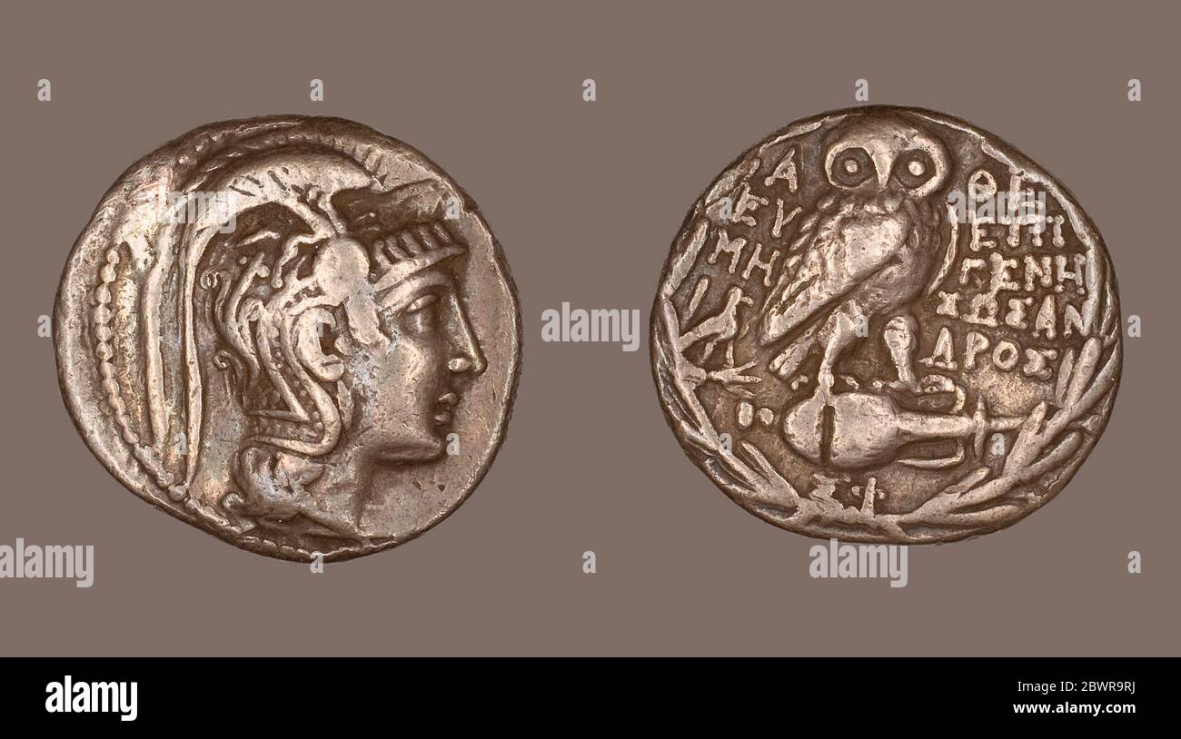 The Mark Of Athena Coin
