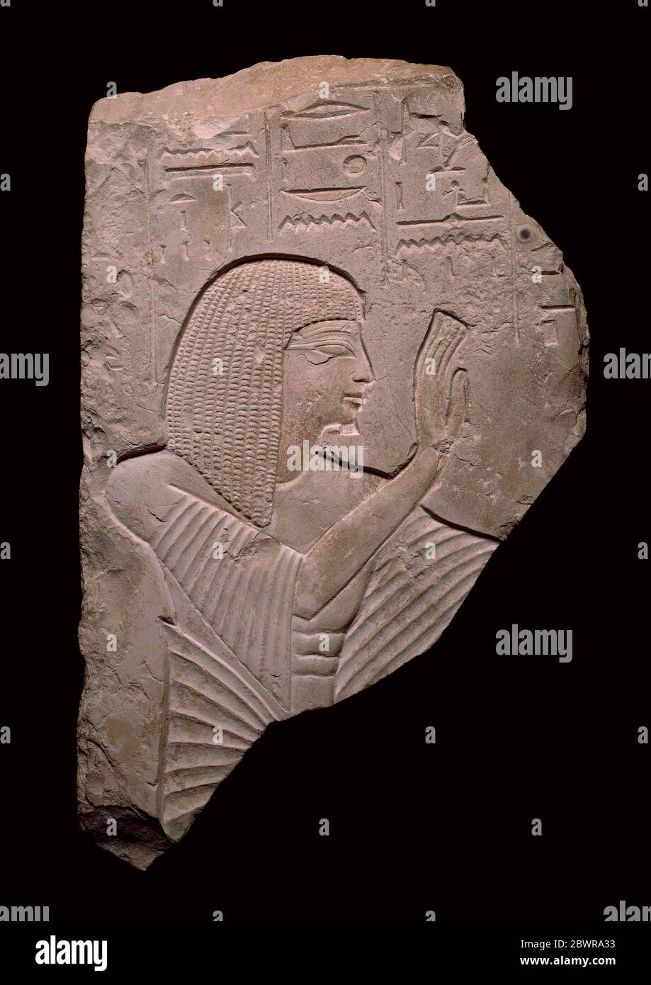 Image of ancient egyptian stele hi-res stock photography and images - Alamy