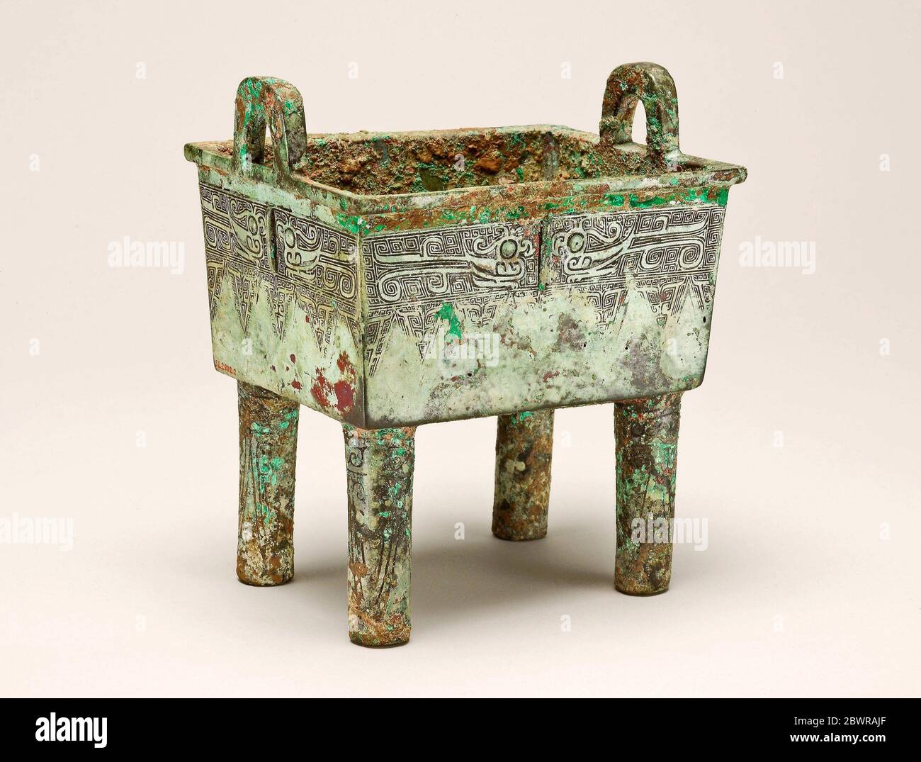 12th dynasty hi-res stock photography and images - Alamy