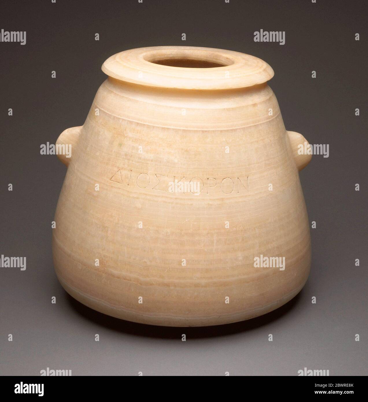 Egyptian Alabaster High Resolution Stock Photography and Images - Alamy