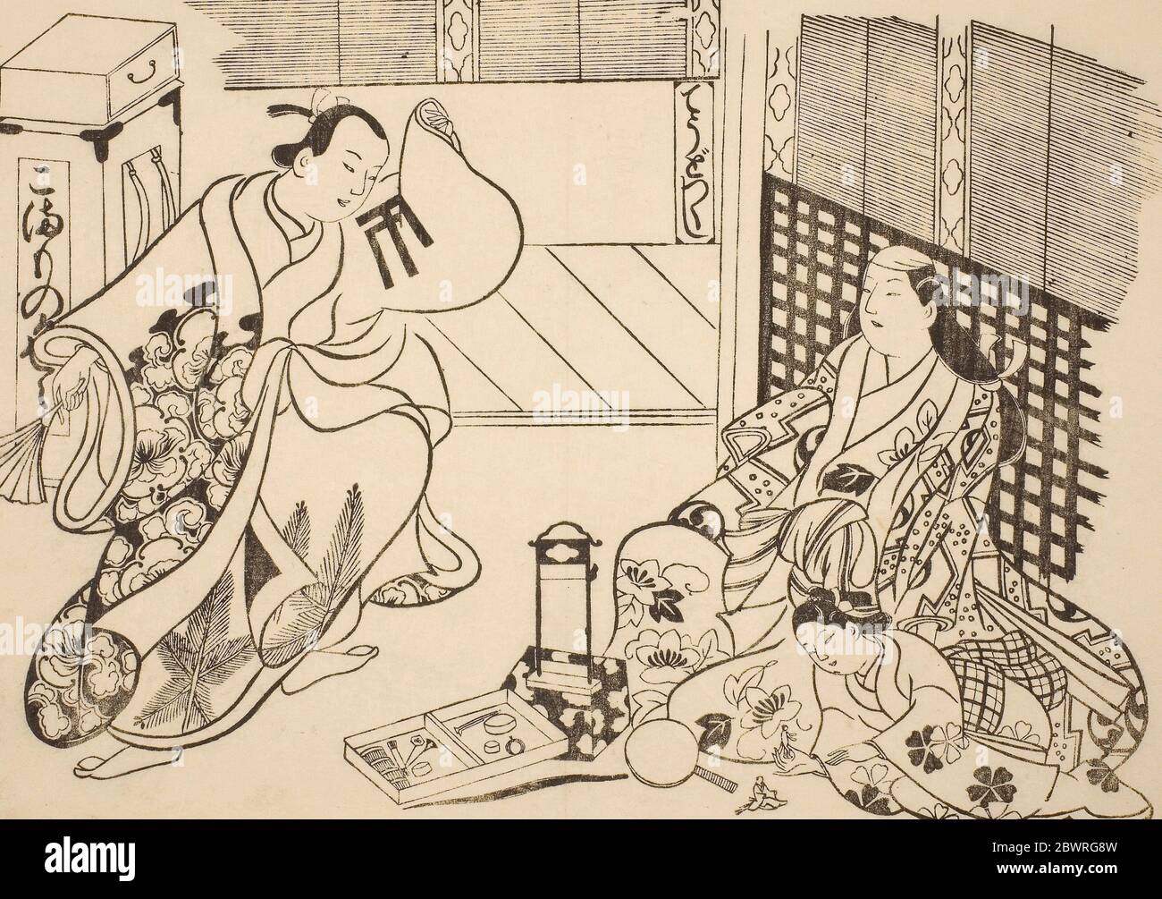 Japanese Household Items High Resolution Stock Photography and Images ...