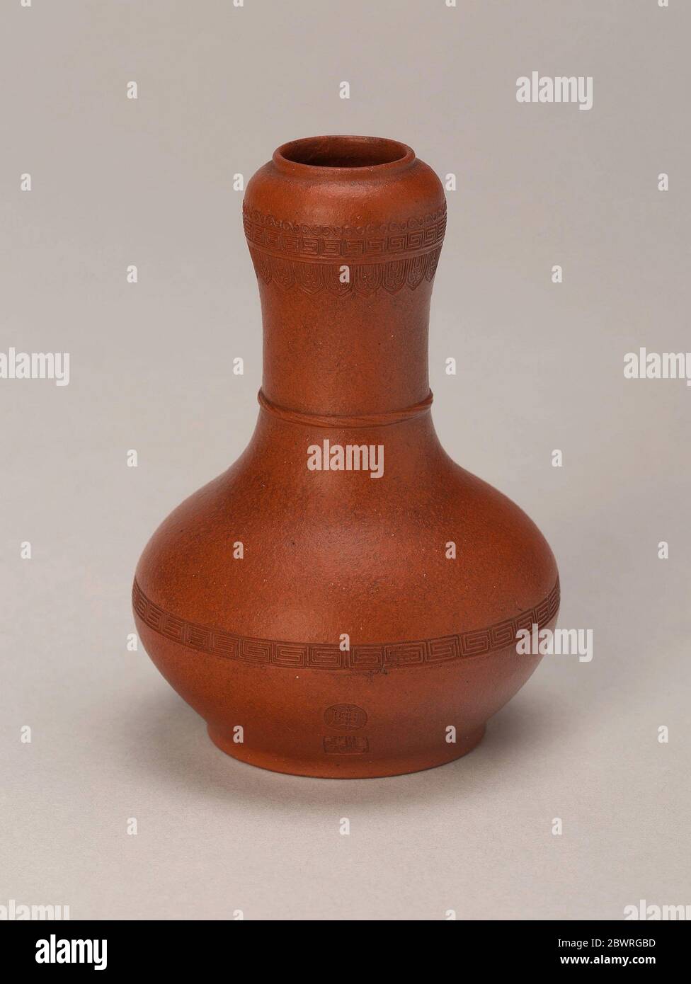 Author: Chen Mingyuan. Pear-Shaped Vase - Qing dynasty (1644'1911) - Attributed to Chen Mingyuan ...