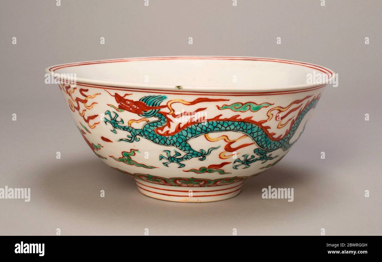 Dragons chasing flaming pearl hi-res stock photography and images - Alamy