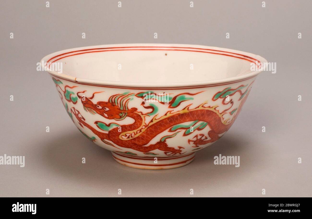 Dragon Chasing Flaming Pearl High Resolution Stock Photography and ...