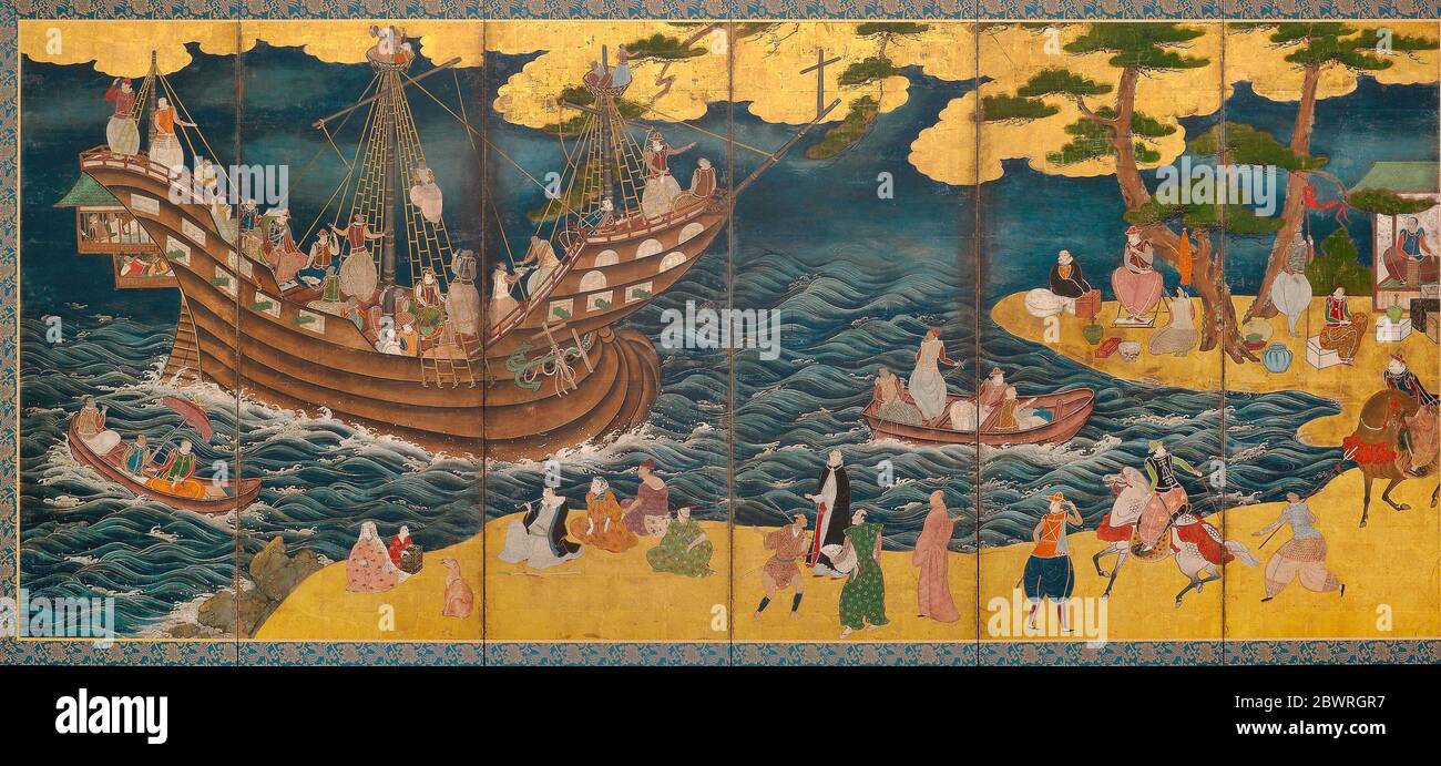 Southern barbarian hi-res stock photography and images - Alamy