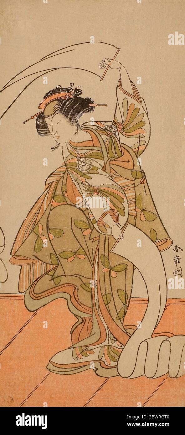 Play Hana Zumo Genji Hiiki High Resolution Stock Photography and Images ...