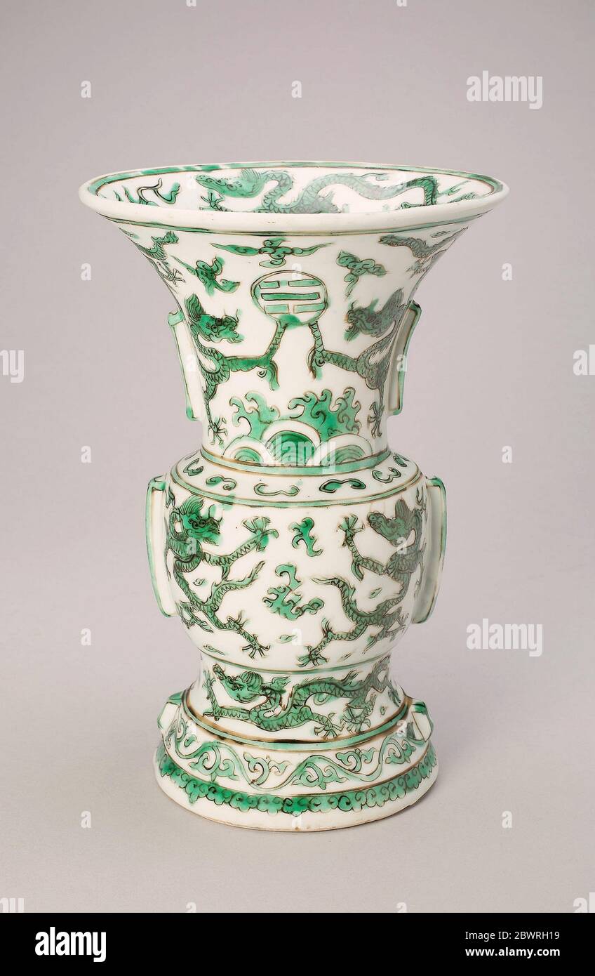 Wanli period ming dynasty hi-res stock photography and images - Alamy