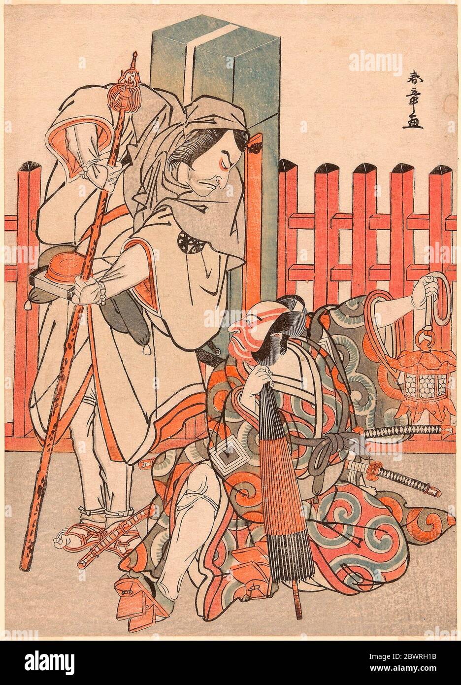 Chinzei hachiro hi-res stock photography and images - Alamy