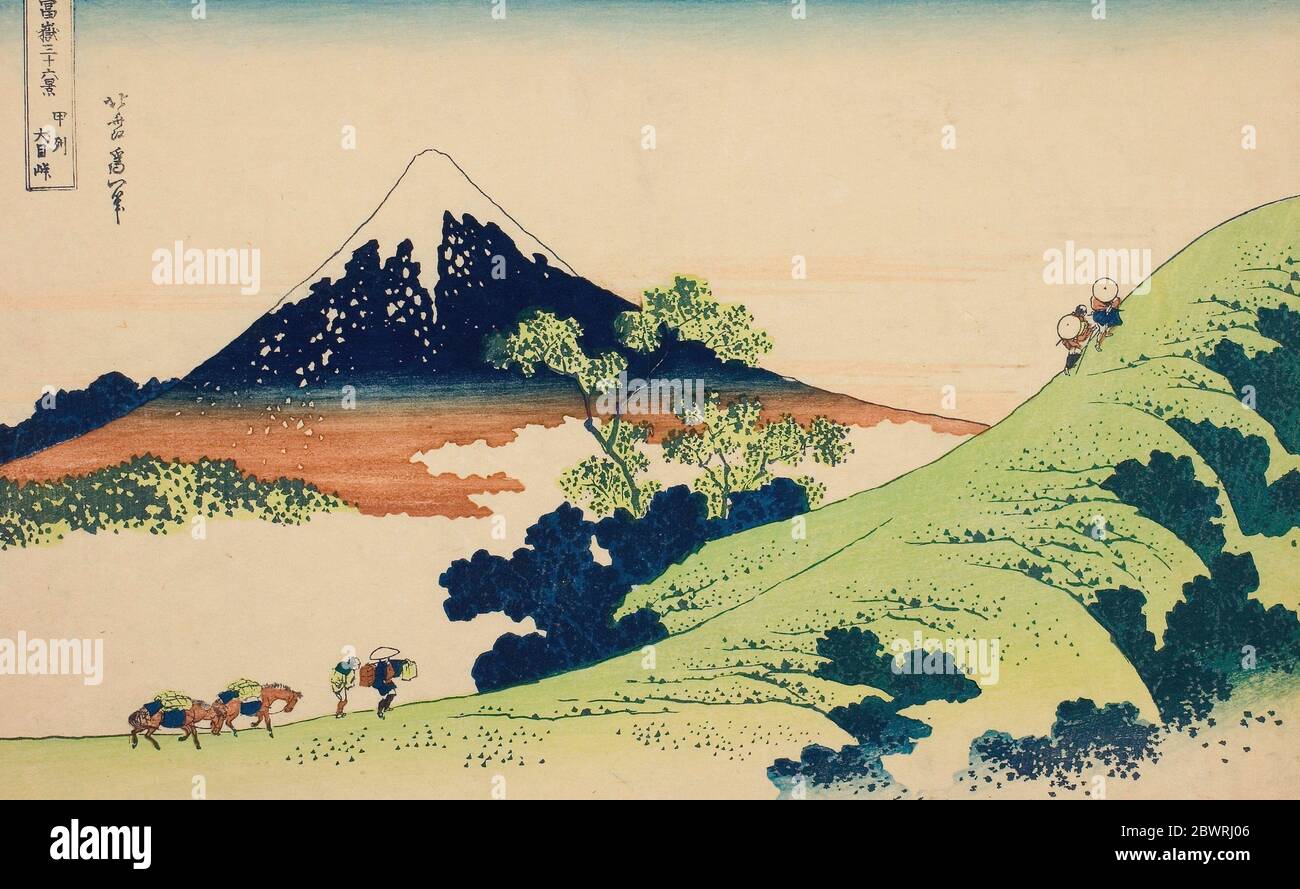 Inume pass in koshu province hi-res stock photography and images - Alamy