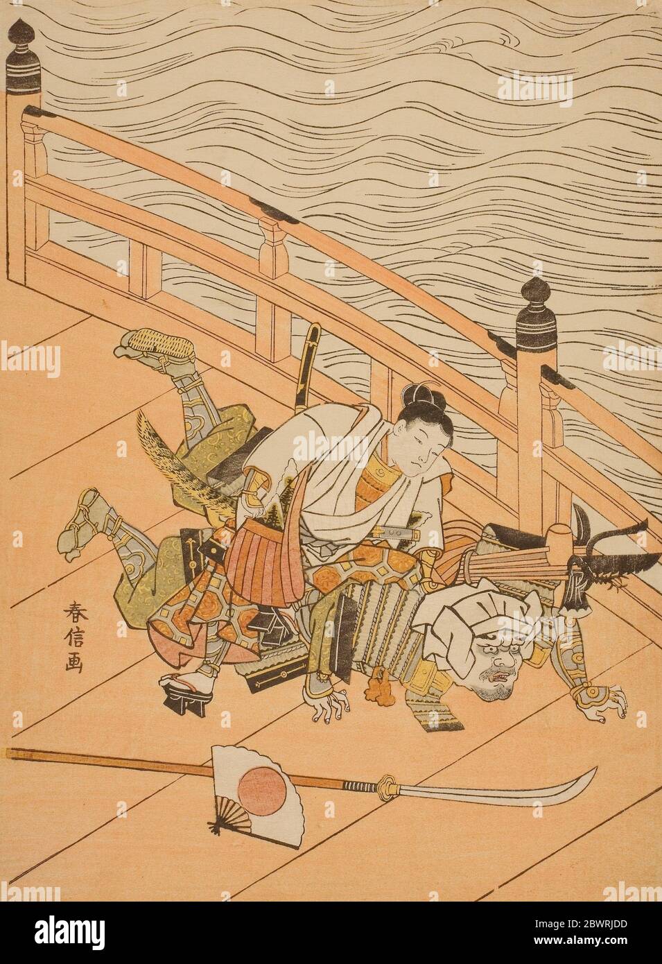 Benkei bridge hi-res stock photography and images - Alamy