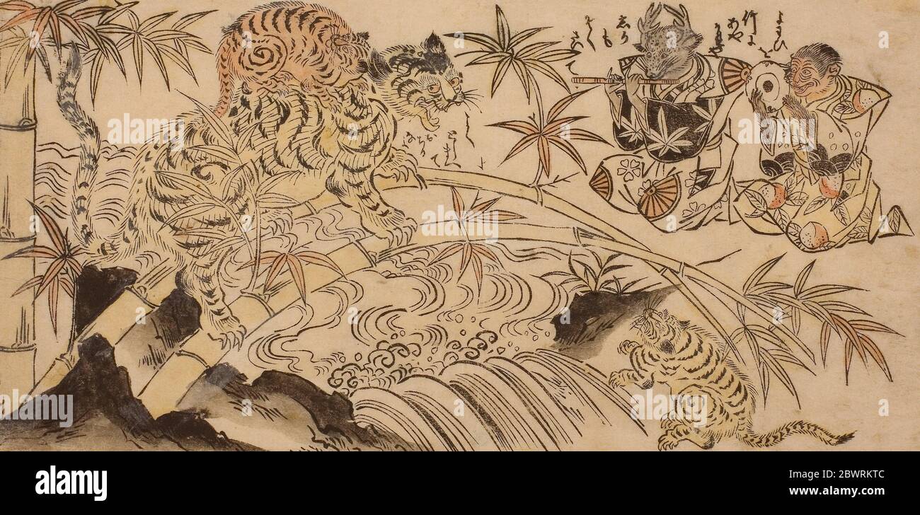 The Bad Tiger Cub - c. 1730 - Artist Unknown Japanese, 18th century ...
