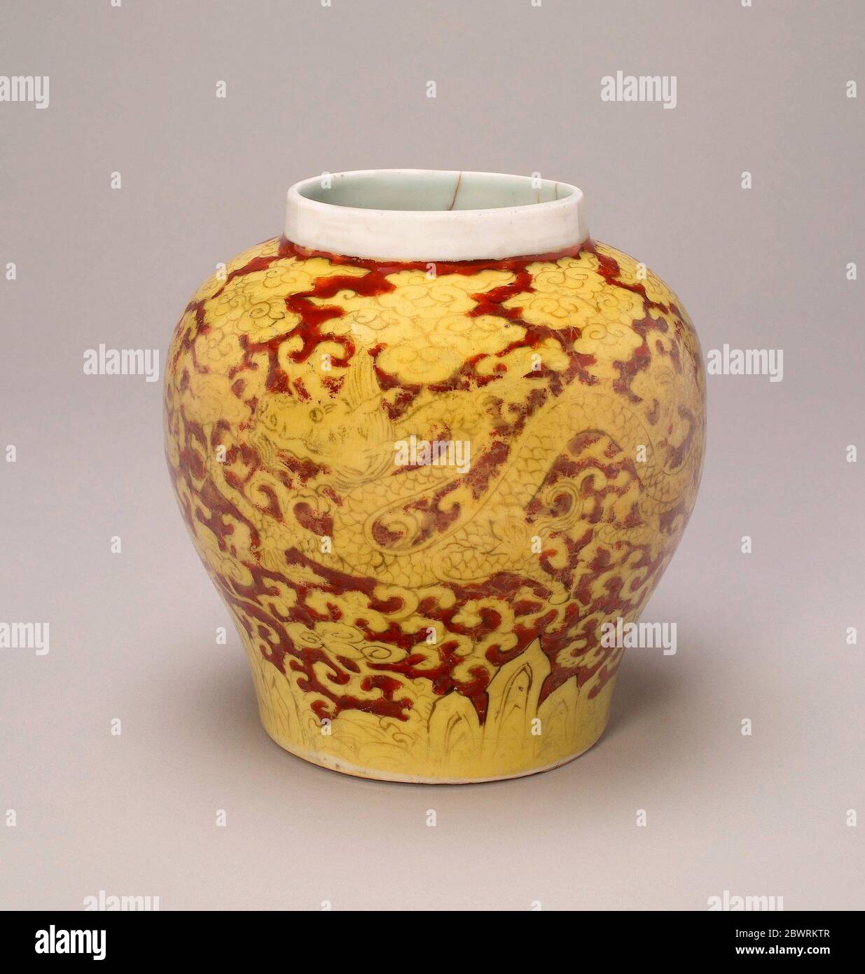 Dragon Chasing Flaming Pearl High Resolution Stock Photography and ...
