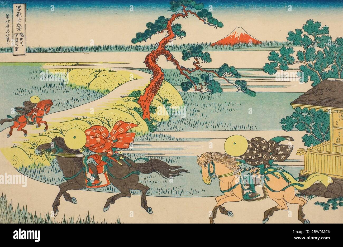 Sekiya High Resolution Stock Photography and Images - Alamy