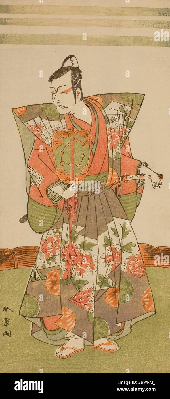 Izu goyomi shibai no ganjitsu hi-res stock photography and images - Alamy