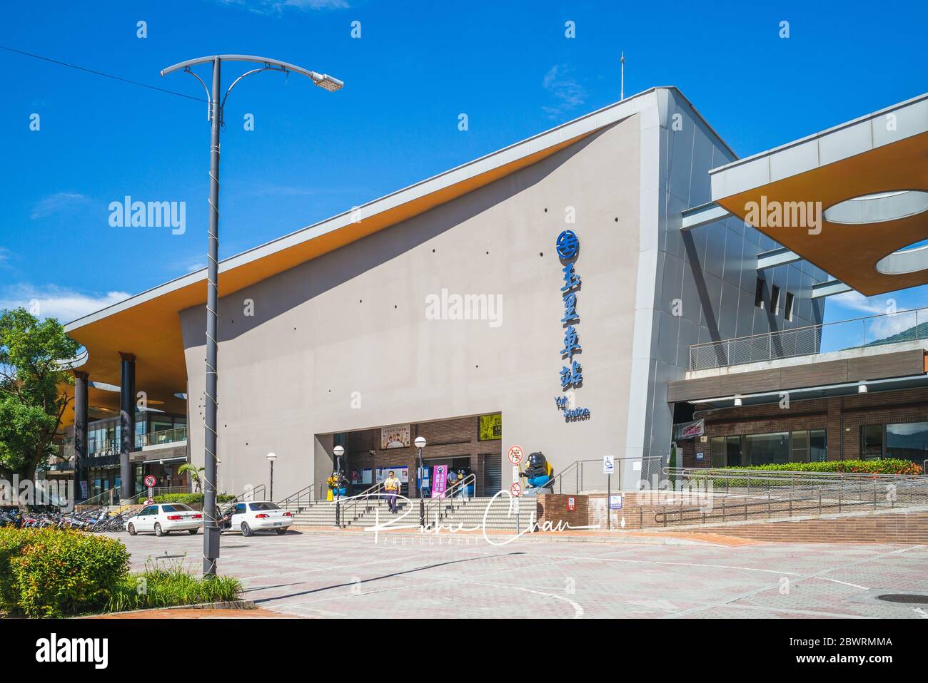 Yuli, Taiwan - May 30, 2020: Yuli railway station, a railway station ...