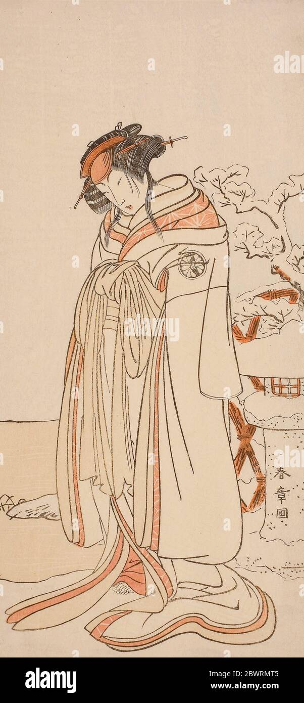 Play hana zumo genji hiiki hi-res stock photography and images - Alamy