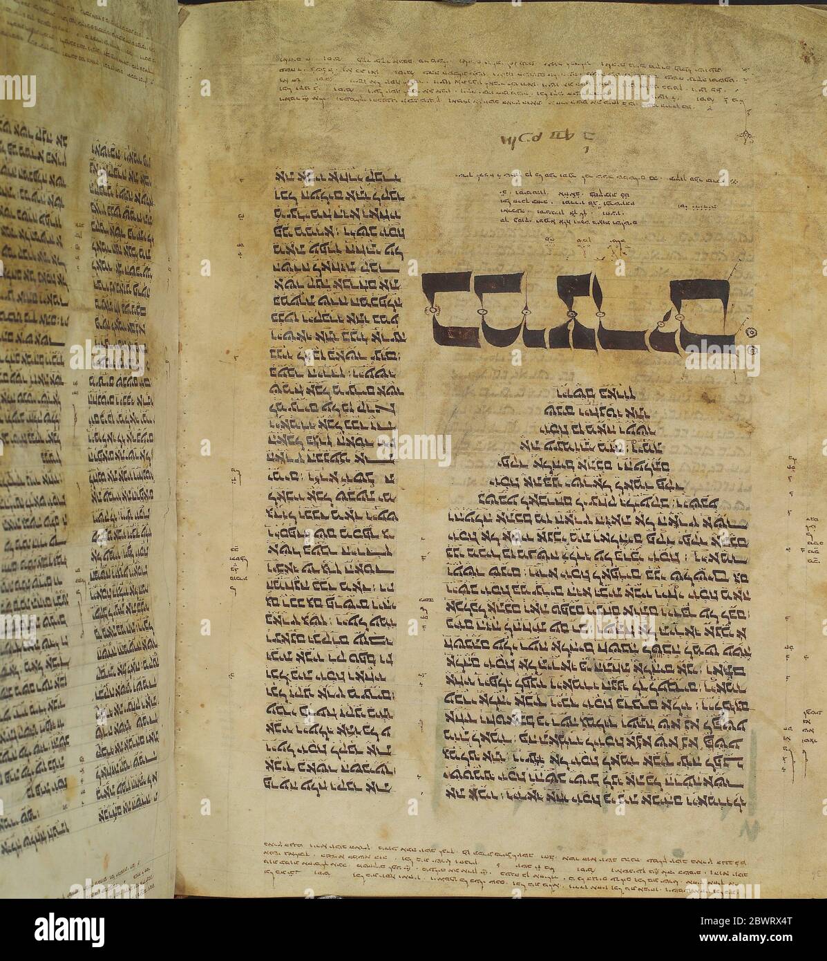 Genesis 1 1 hi-res stock photography and images - Alamy