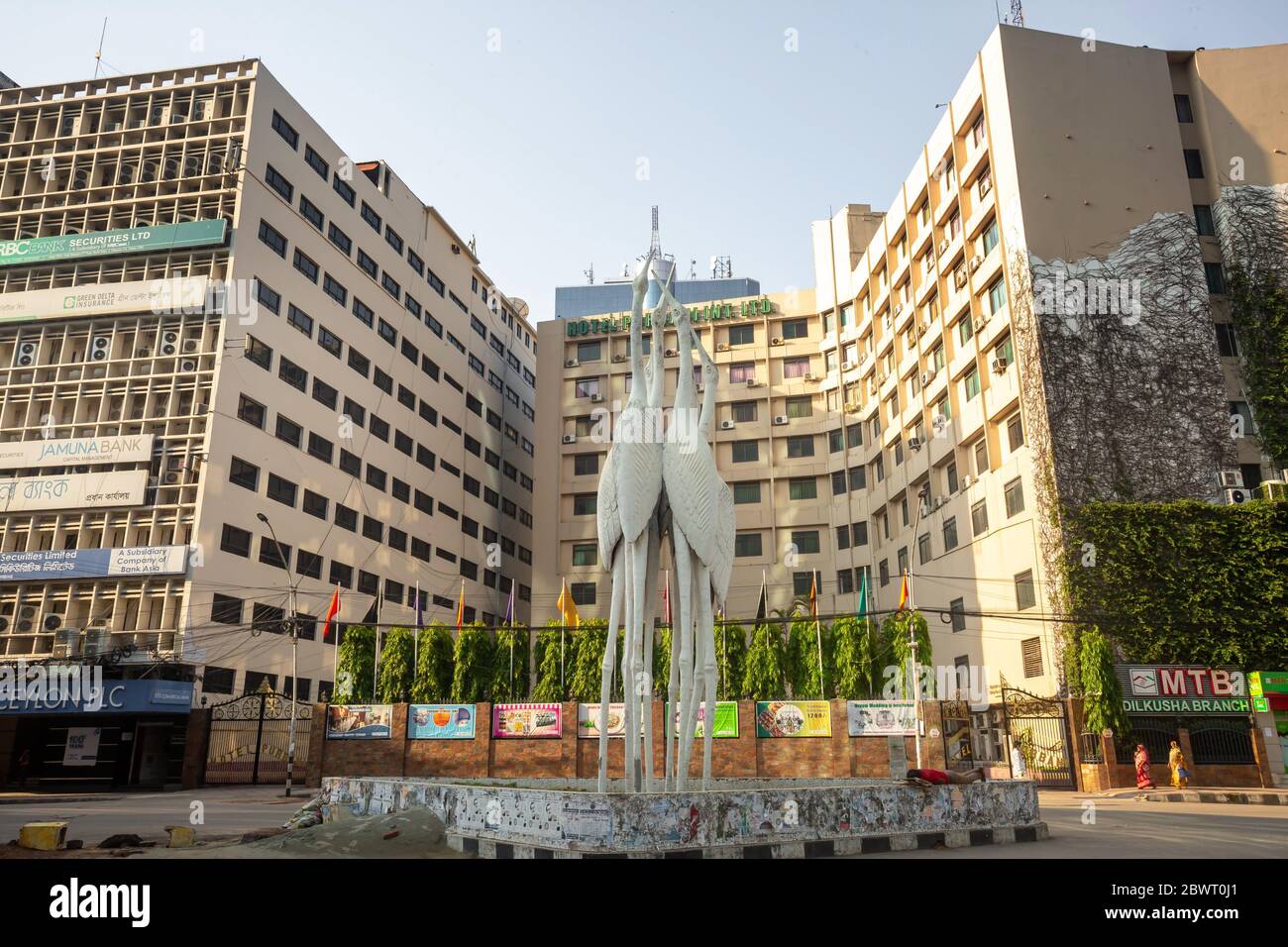 Popular places of dhaka hi-res stock photography and images - Alamy