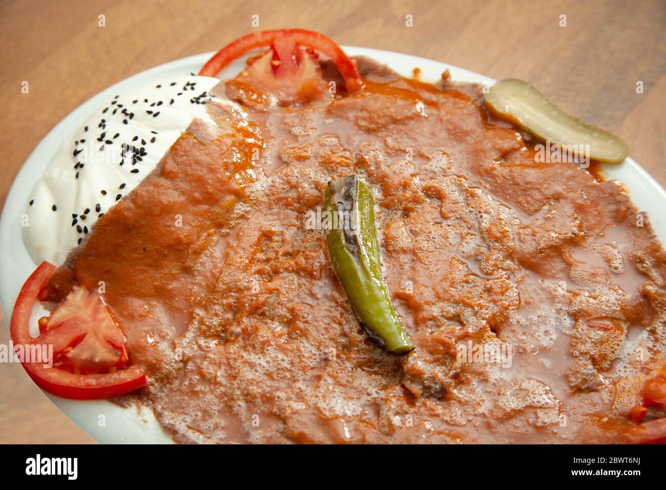 Turkish traditional iskender kebab. Yoghurt Stock Photo - Alamy