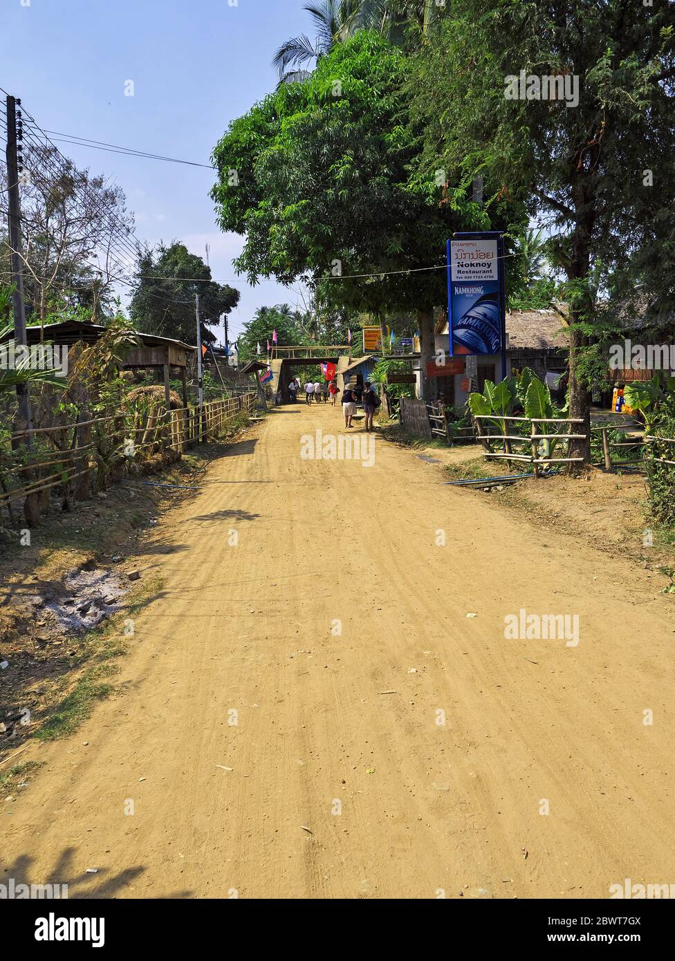 The village on Mekong river, Champassak, Laos Stock Photo - Alamy