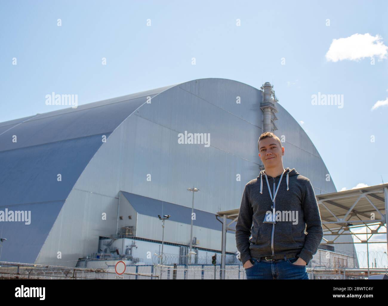 Nuclear reactor report hi-res stock photography and images - Alamy