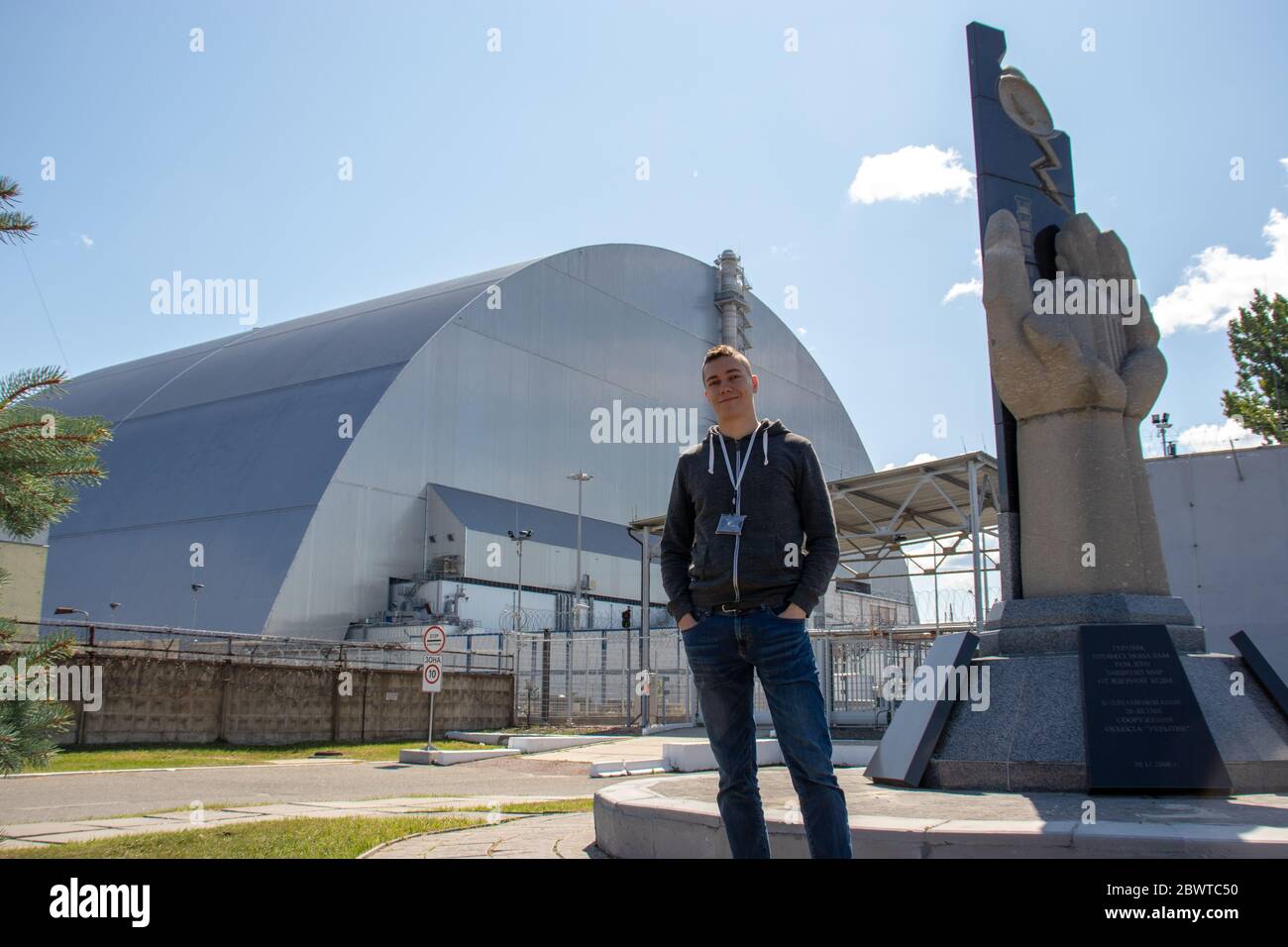 Inside Chernobyl Sarcophagus
