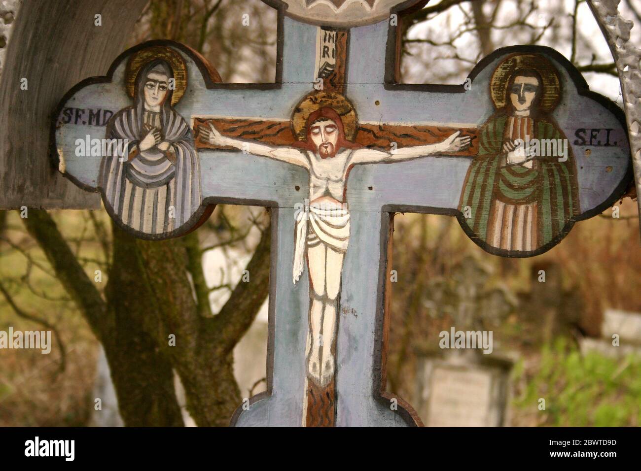 Romanian Cross
