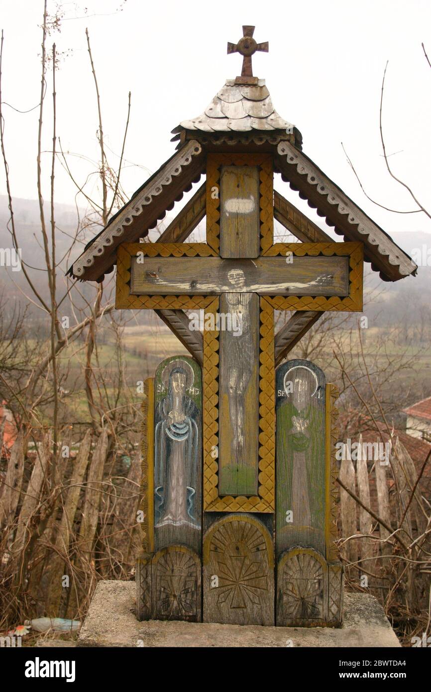 Romanian Orthodox Cross