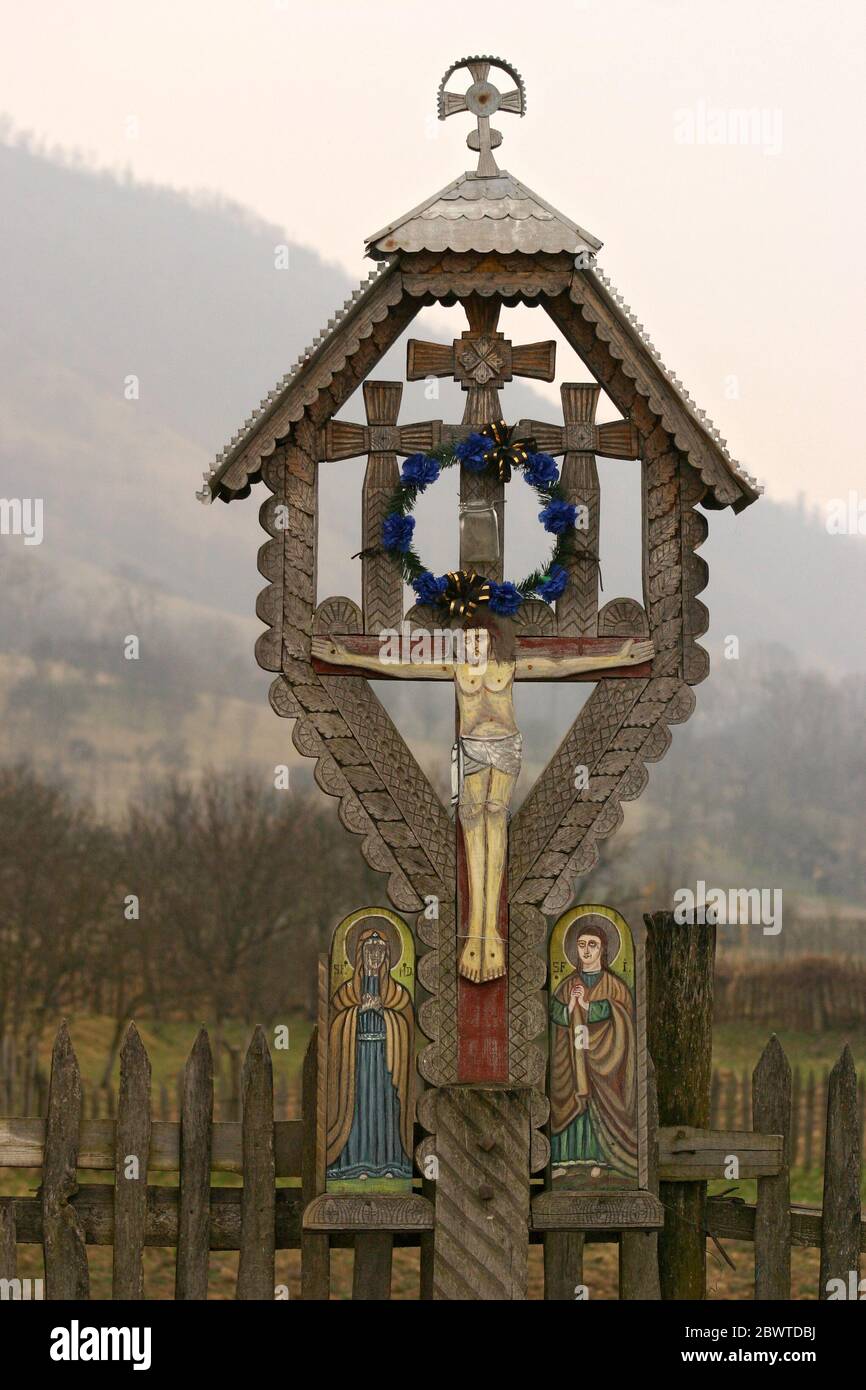 Romanian Orthodox Cross