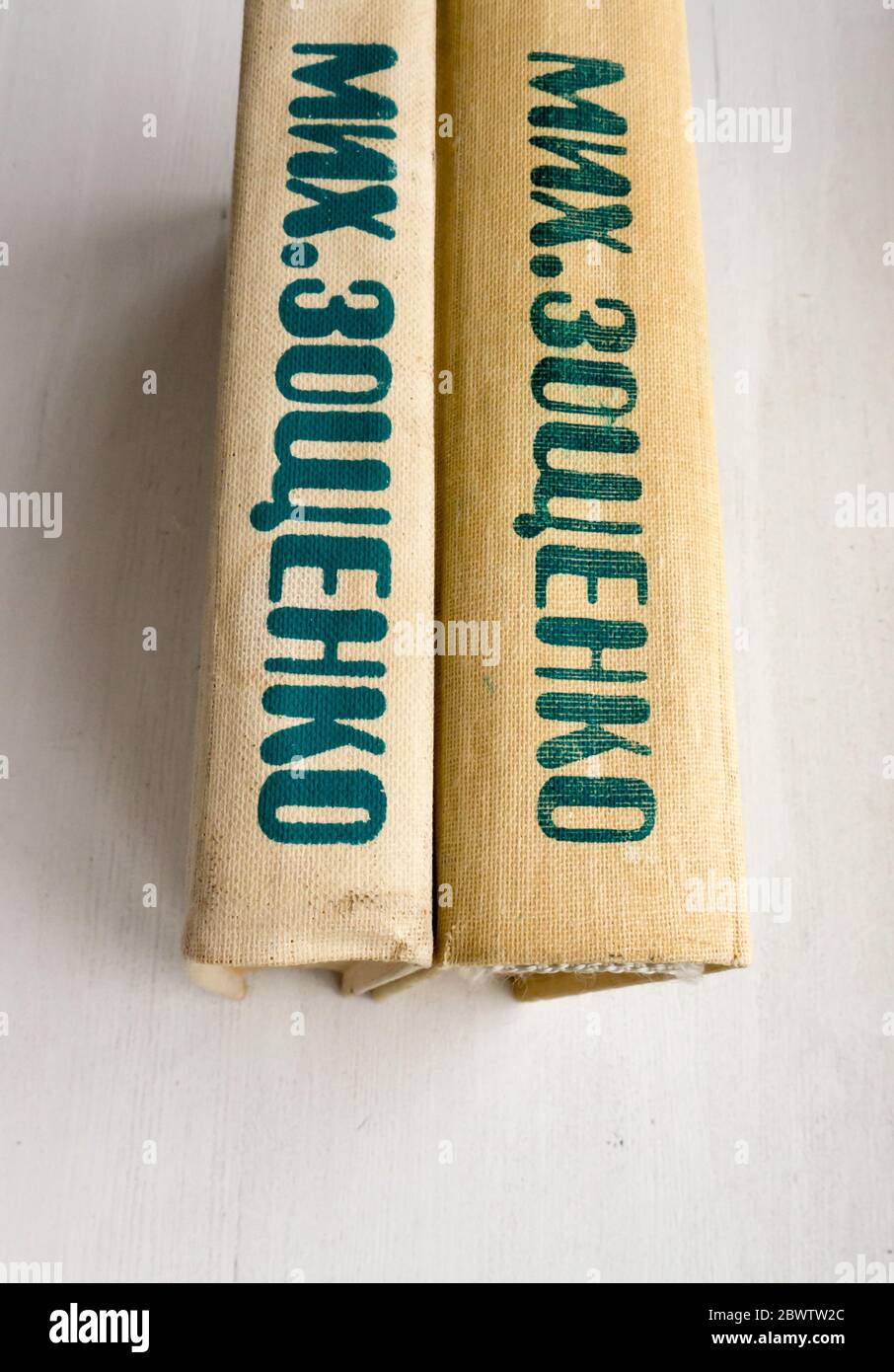 Selected works by Mikhail Mikhailovich Zoshchenko, published in 1983 in ...