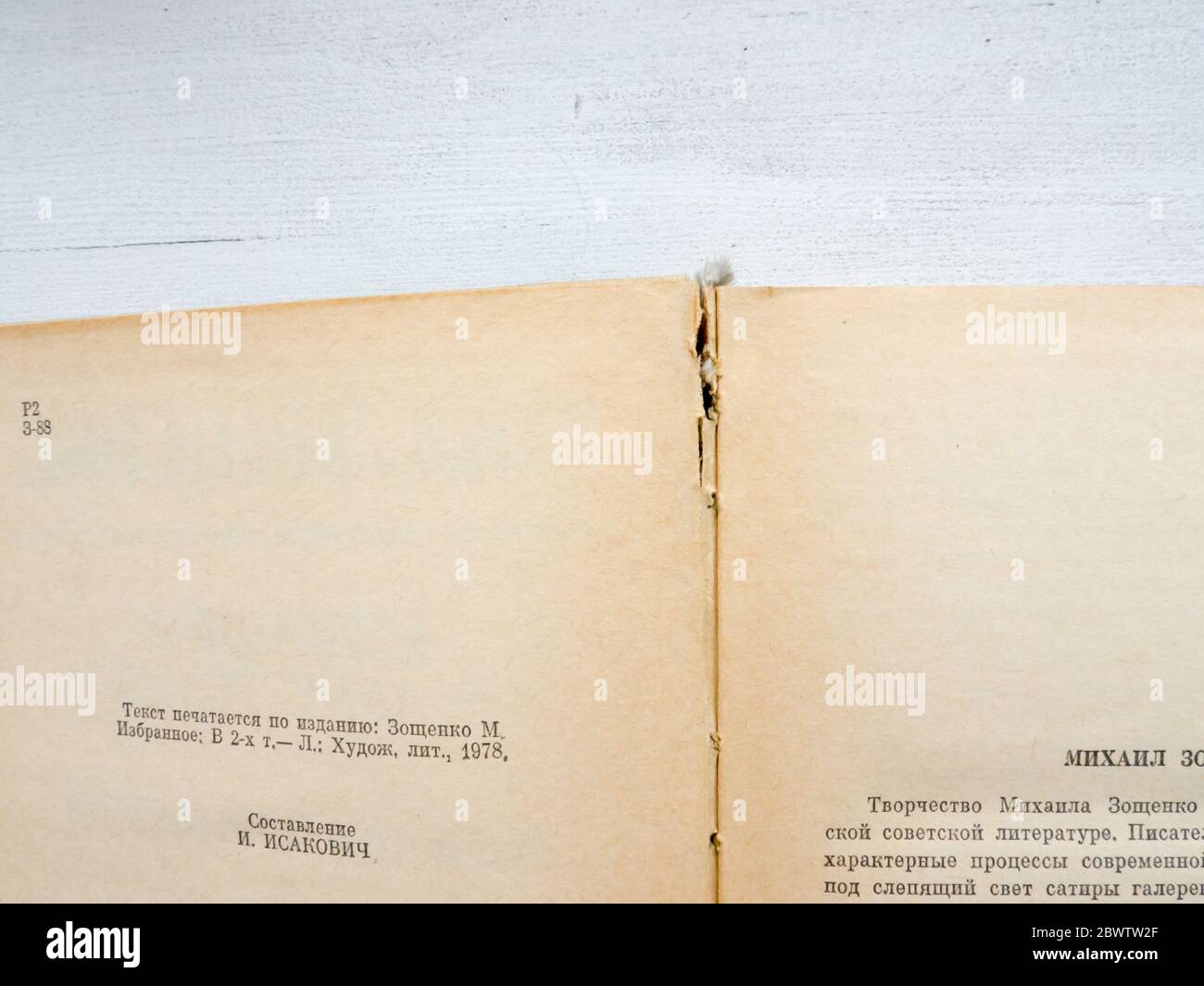 Selected works by Mikhail Mikhailovich Zoshchenko, published in 1983 in ...