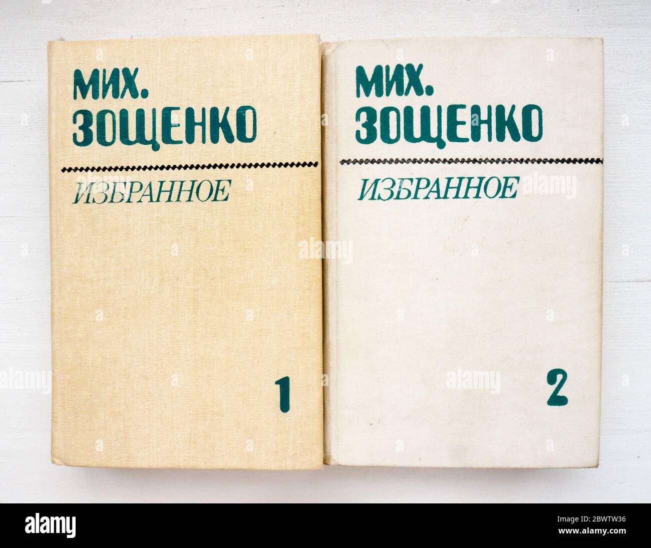 Selected works by Mikhail Mikhailovich Zoshchenko, published in 1983 in ...