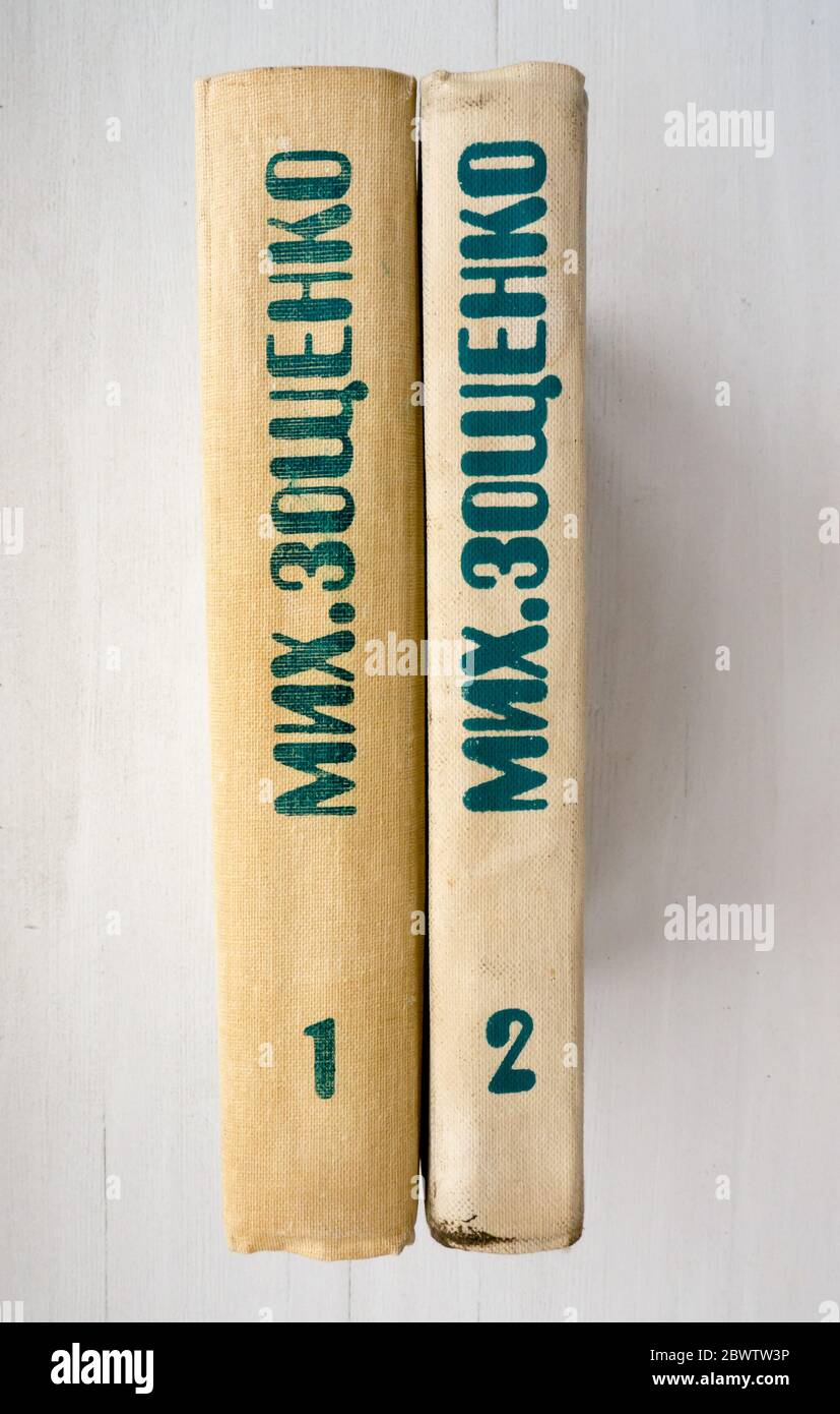 Selected works by Mikhail Mikhailovich Zoshchenko, published in 1983 in ...