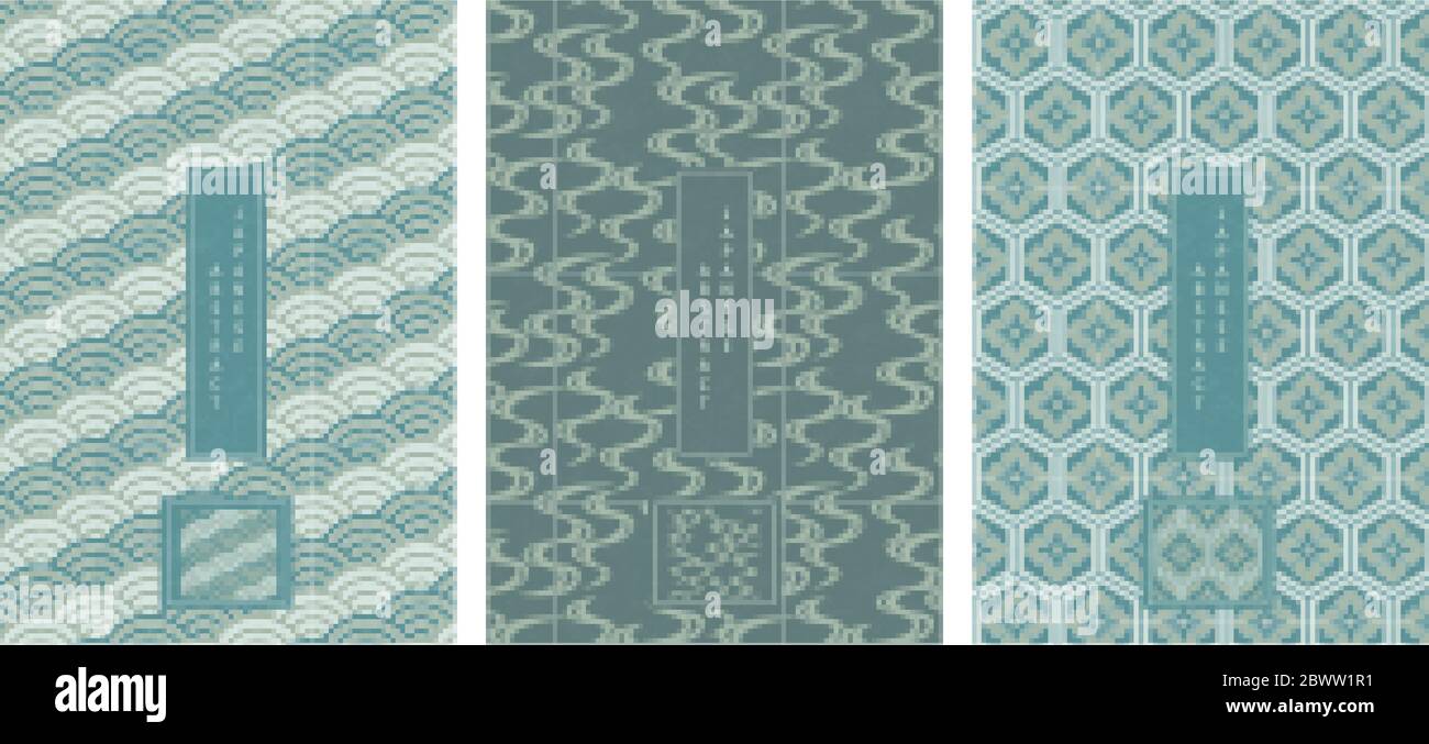 Oriental Japanese style abstract seamless pattern background design ...