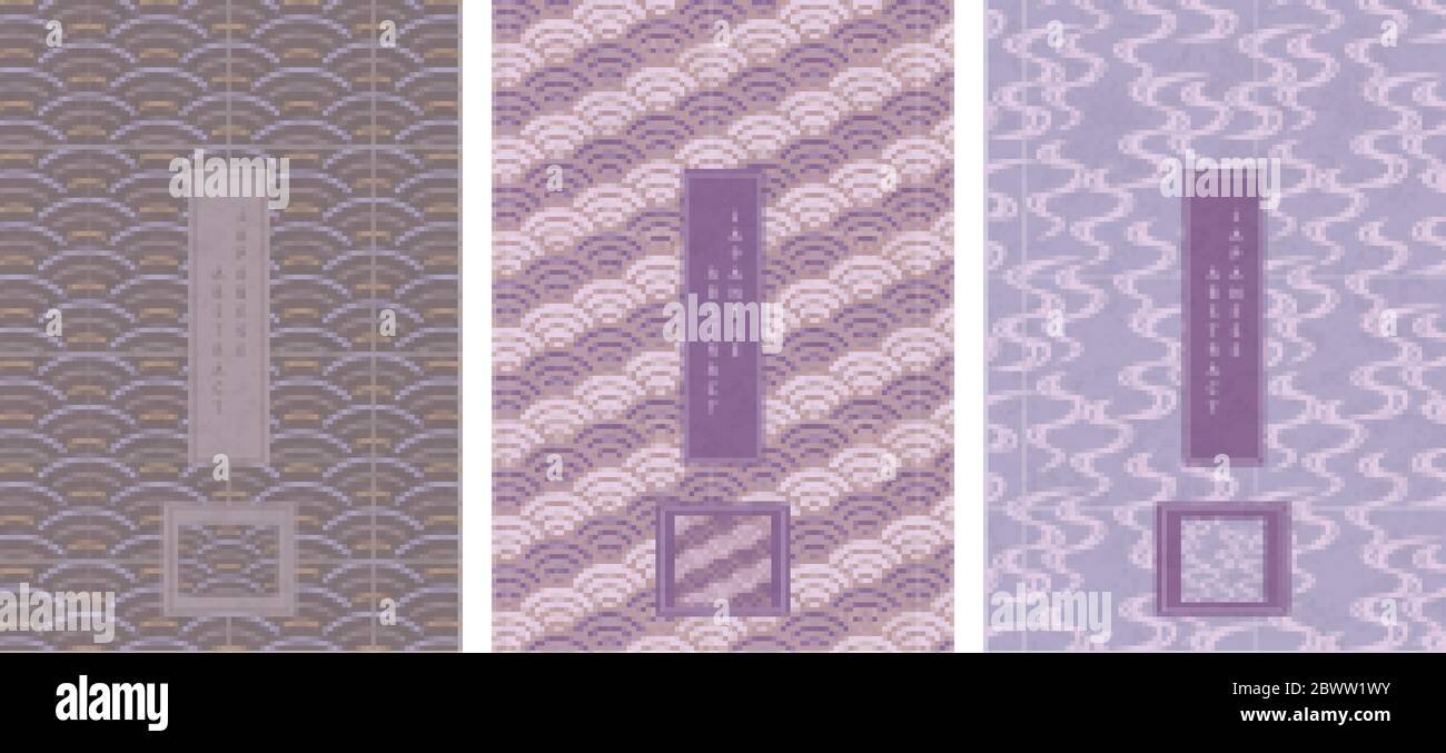 Oriental Japanese style abstract seamless pattern background design ...