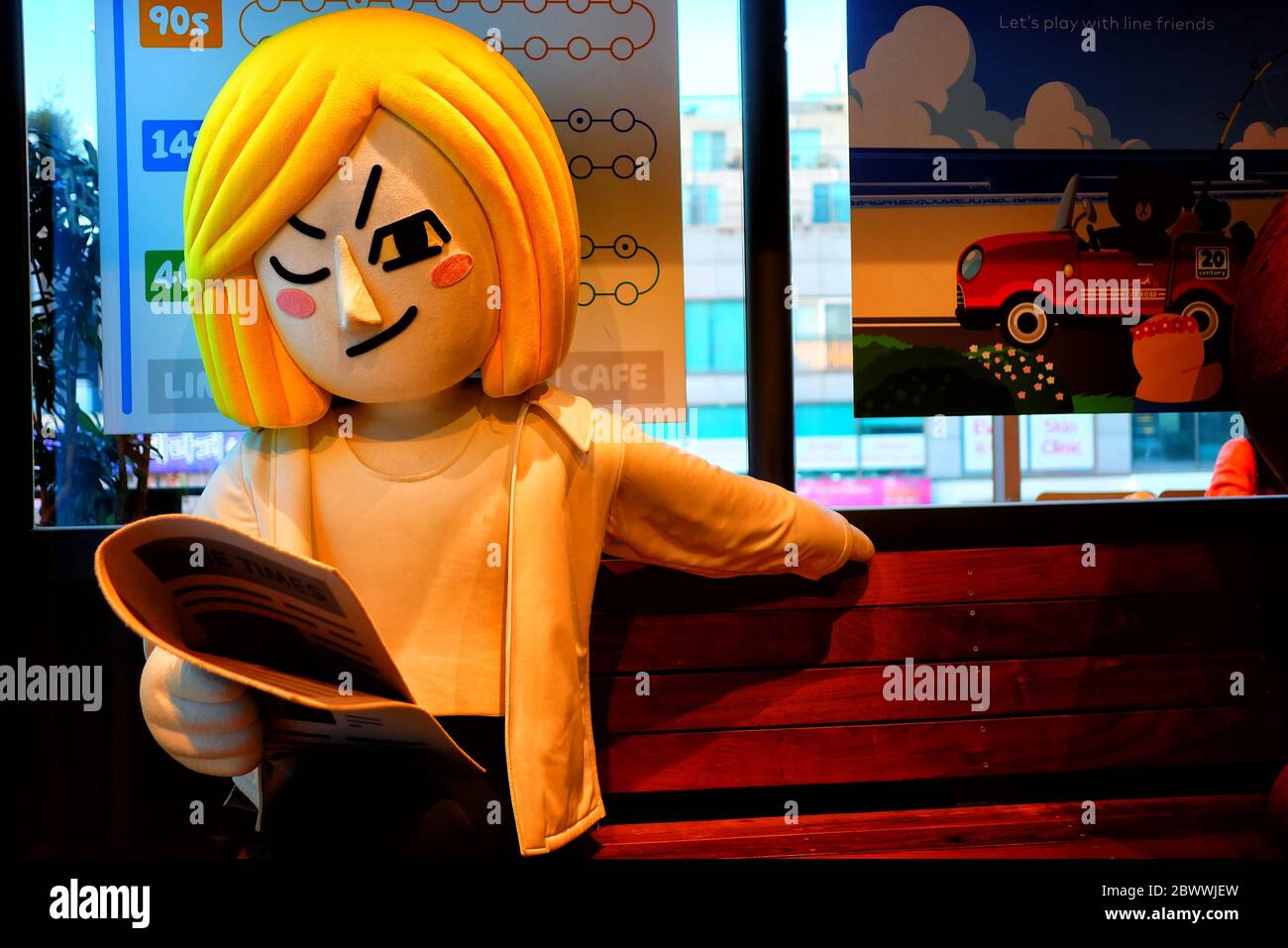 SEOUL, SOUTH KOREA - DECEMBER 24, 2018: James, A young guy character is ...