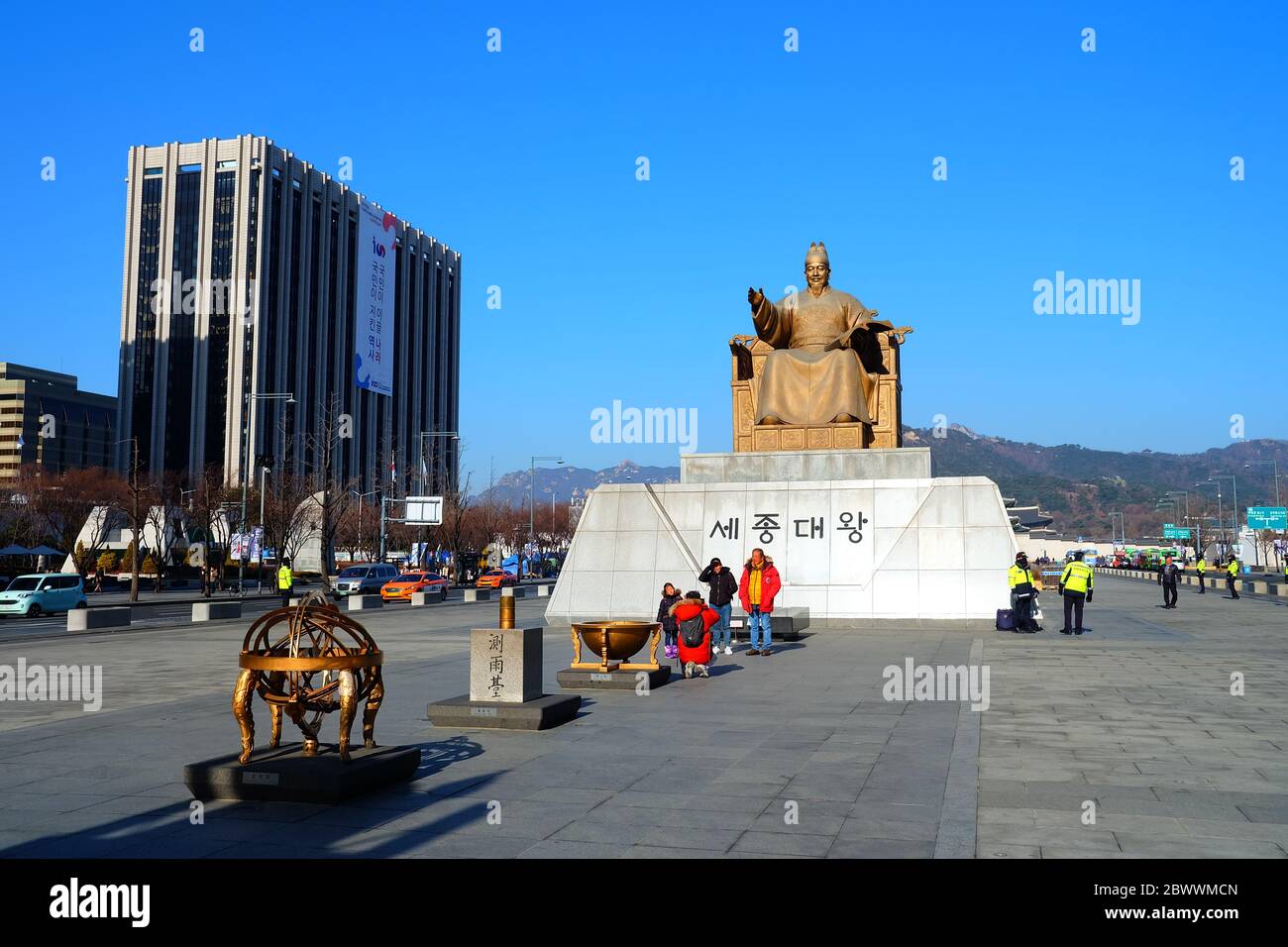 King sejong monument hi-res stock photography and images - Alamy