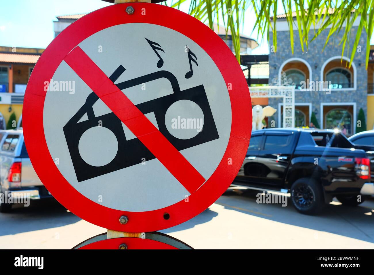 No loud music sign hi-res stock photography and images - Alamy
