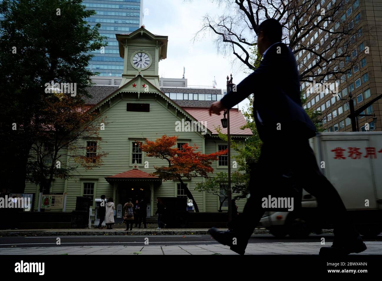 SAPPORO, JAPAN - NOVEMBER 15, 2019: Sapporo clock tower in cloudy day ...