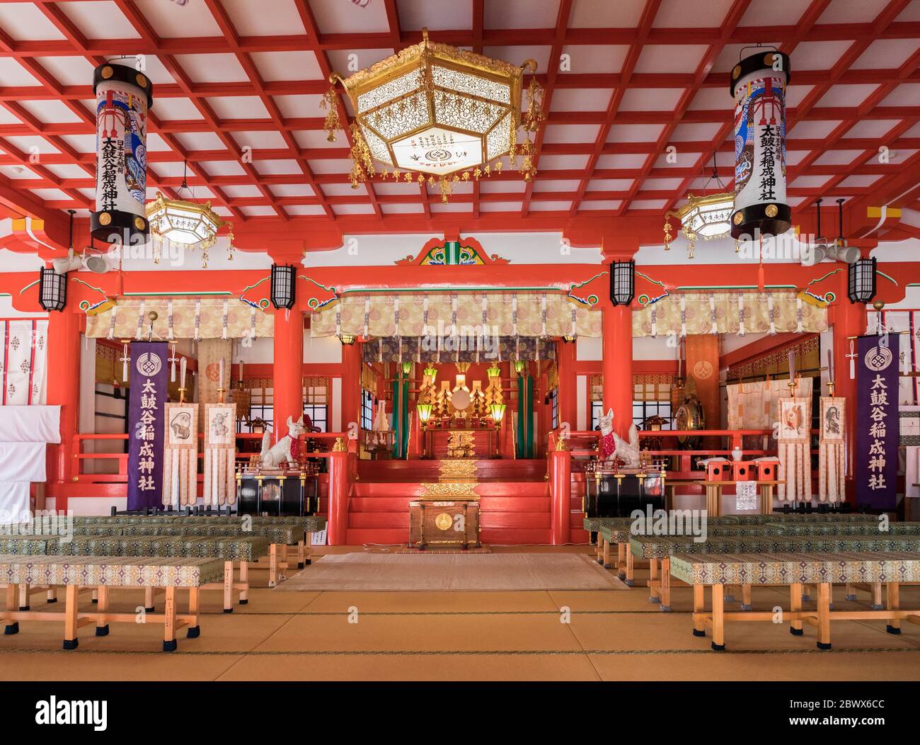 Taikodani-Inari-jinja, shrine, Tsuwano, Japan Stock Photo - Alamy