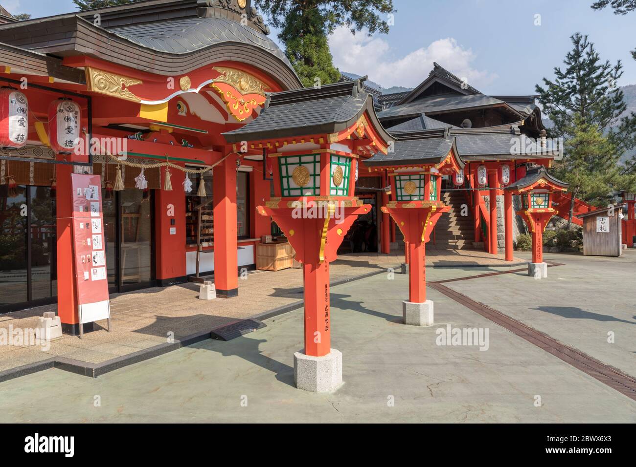 Taikodani-Inari-jinja, shrine, Tsuwano, Japan Stock Photo - Alamy