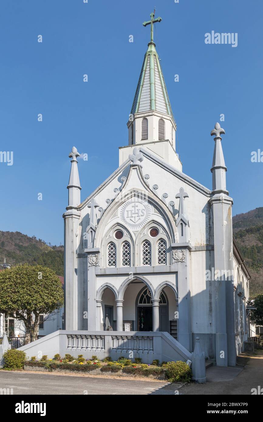 Japan catholic church hi-res stock photography and images - Alamy