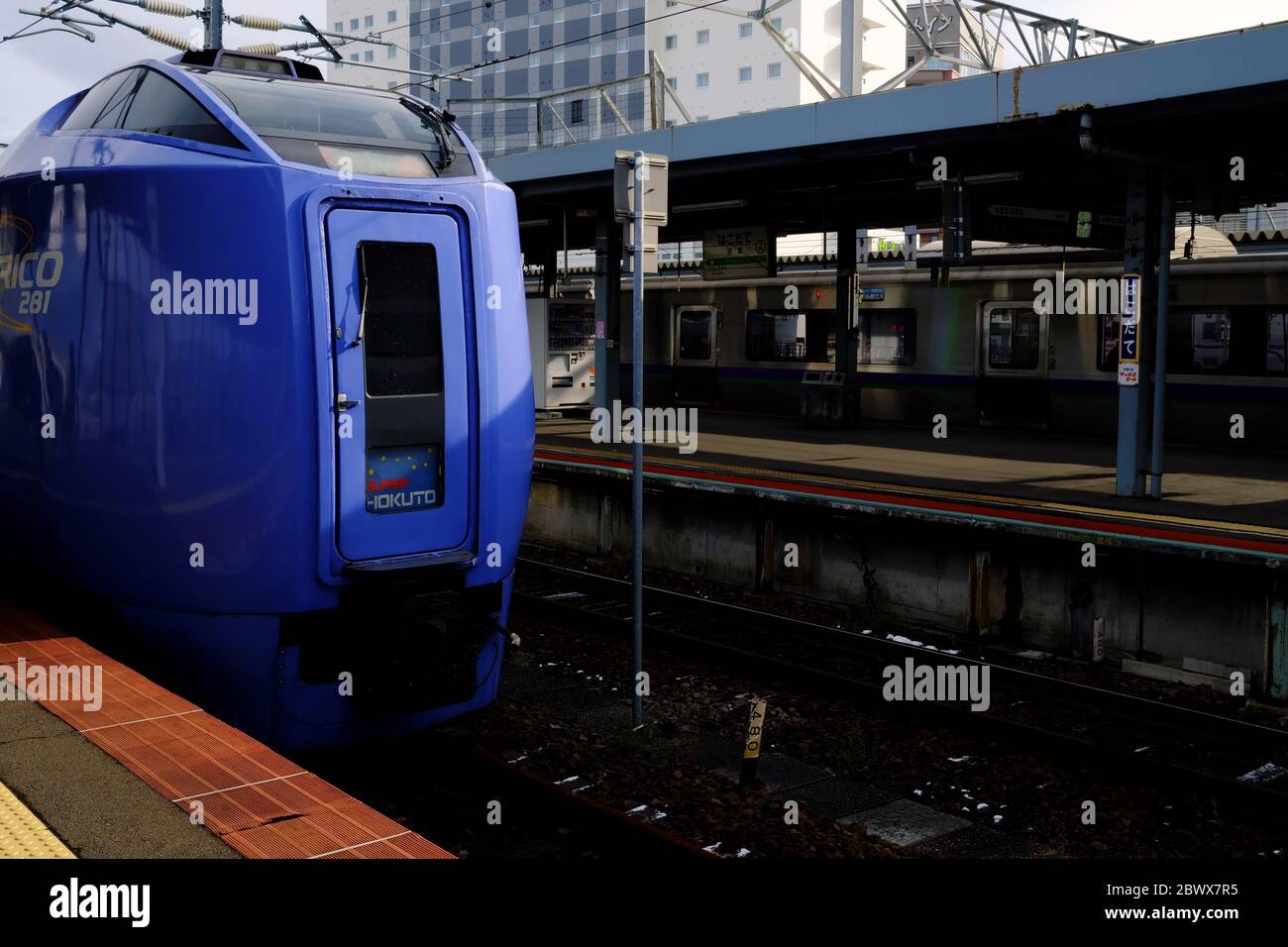 HOKKAIDO, JAPAN - NOVEMBER 15, 2019: Hokuto Super Train that is express ...